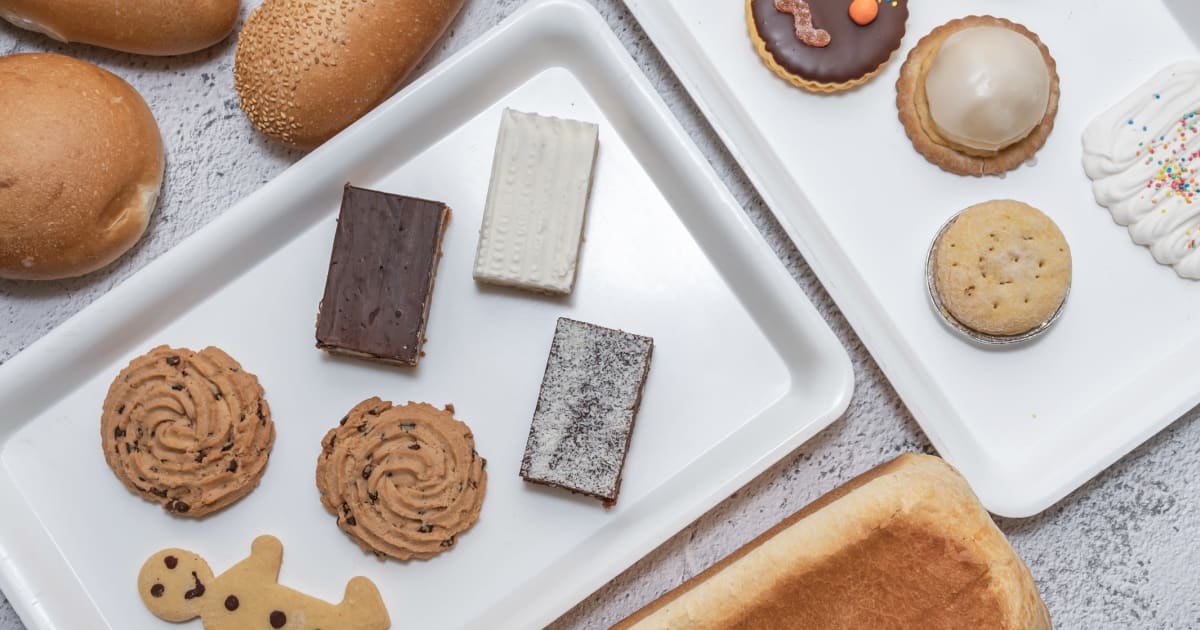 Butterwick Bakery restaurant menu in Corby - Order from Just Eat