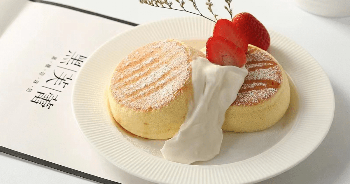 Hefaure - Greenwich restaurant menu in London - Order from Just Eat