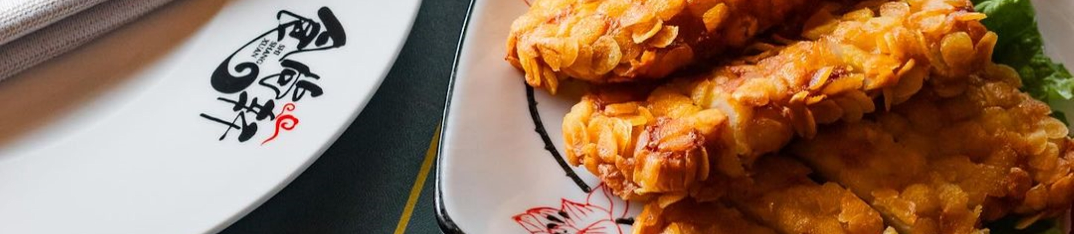 Menu di Shi Shang Xuan | Ristorante Cinese a domicilio a Torino ...