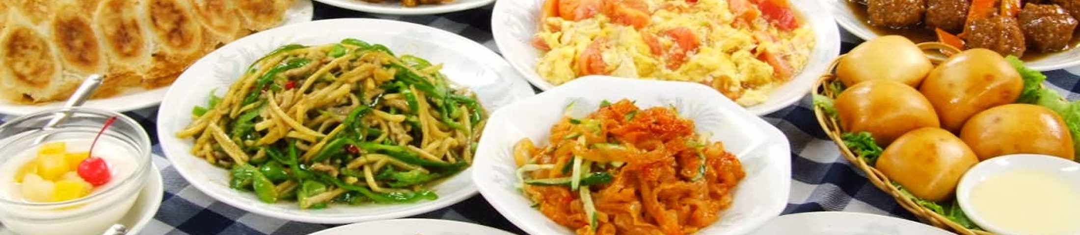 Wu's Dumpling Express restaurant menu in Croydon - Order from Just Eat
