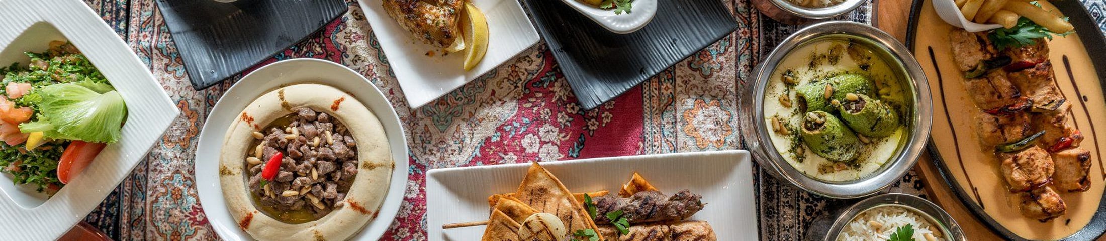 Al Arez restaurant menu in London - Order from Just Eat